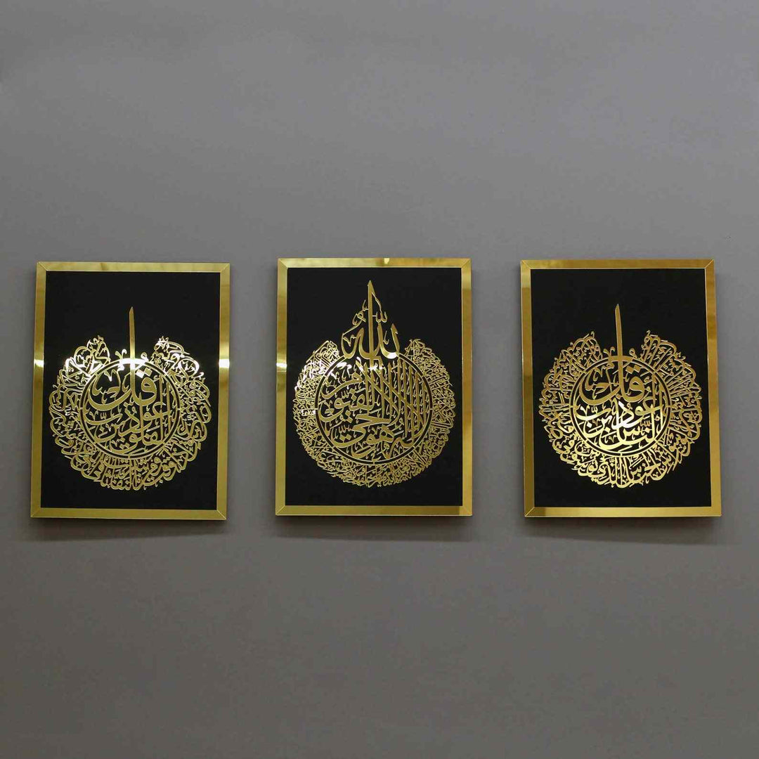 Islamic Wall Art & Home Decor – Elegant Quranic Calligraphy & Modern ...